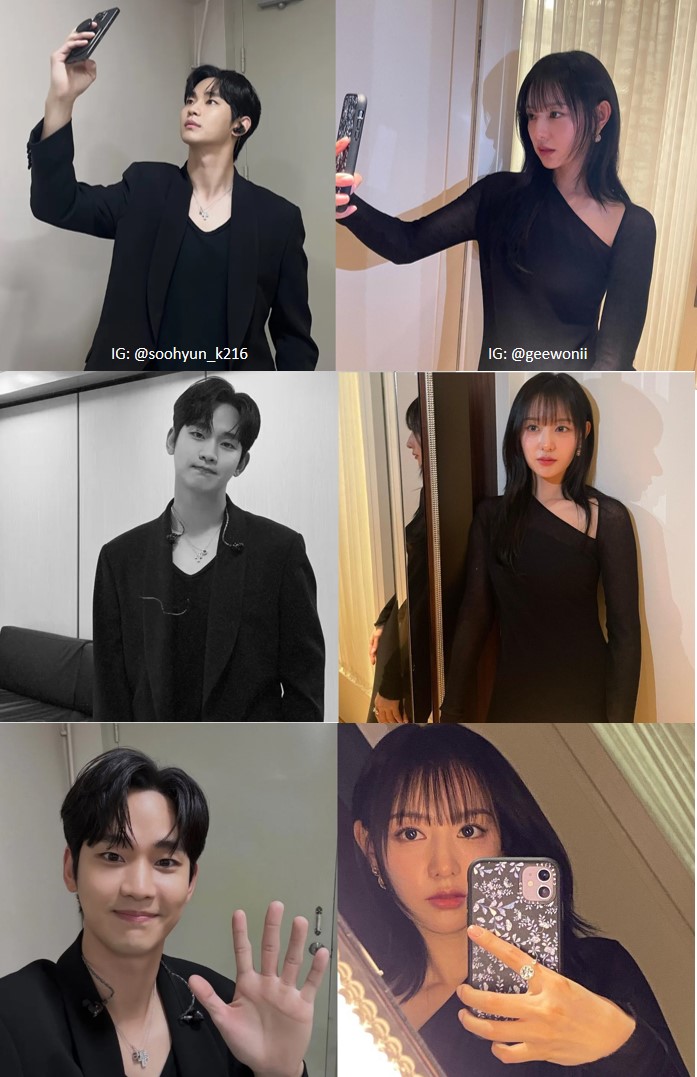 Kim Soo Hyun Deletes Instagram Post, Igniting Dating Rumors with Queen ...