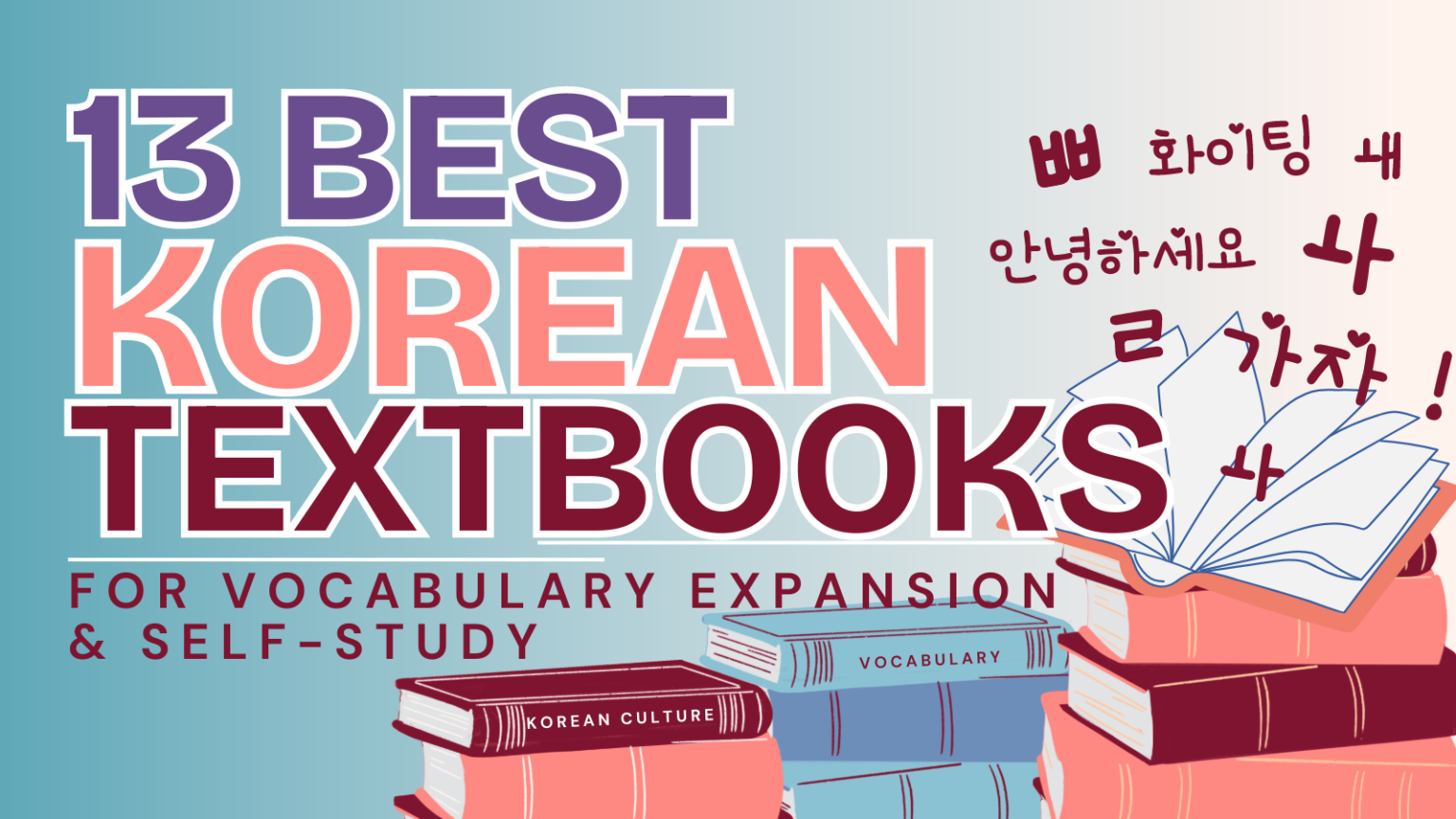 Korean learning - Saranghero Blog